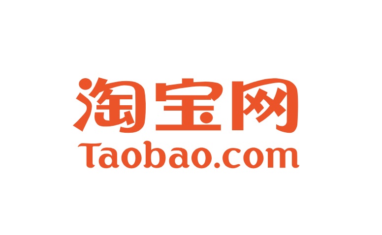淘宝优惠券 ⇒ 15 年 2025 月 XNUMX% 折扣